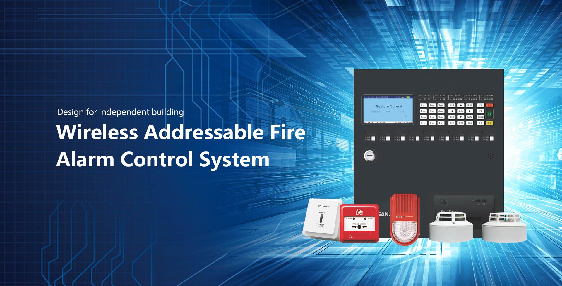 SANJIANG - Professional fire alarm system
