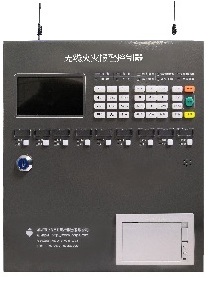 SANJIANG - Professional fire alarm system